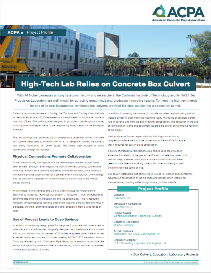 CalTech Pedestrian Tunnel